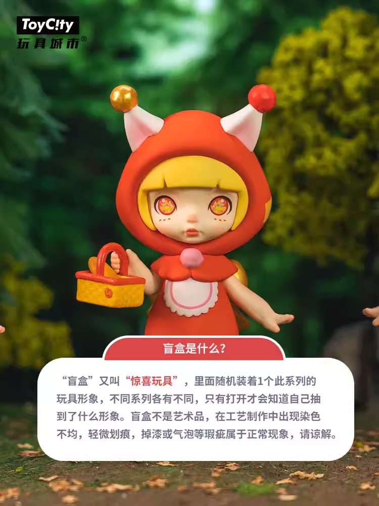 Toycity Laura Sweet Monster Series Blind Box – CubeToyPlay